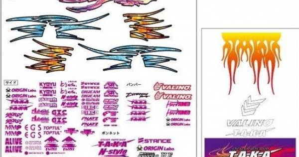 Taka Stickers Japan ( 2020 Naoki Nakamura Overlord Silvia S15 Silvia )