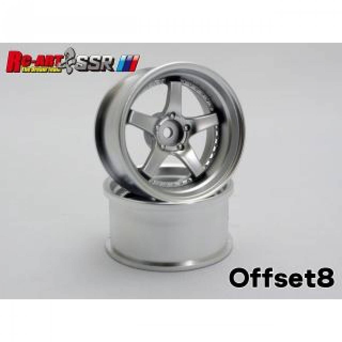 SSR Professor SP4 Offset 8 Matte Silver (2pcs)